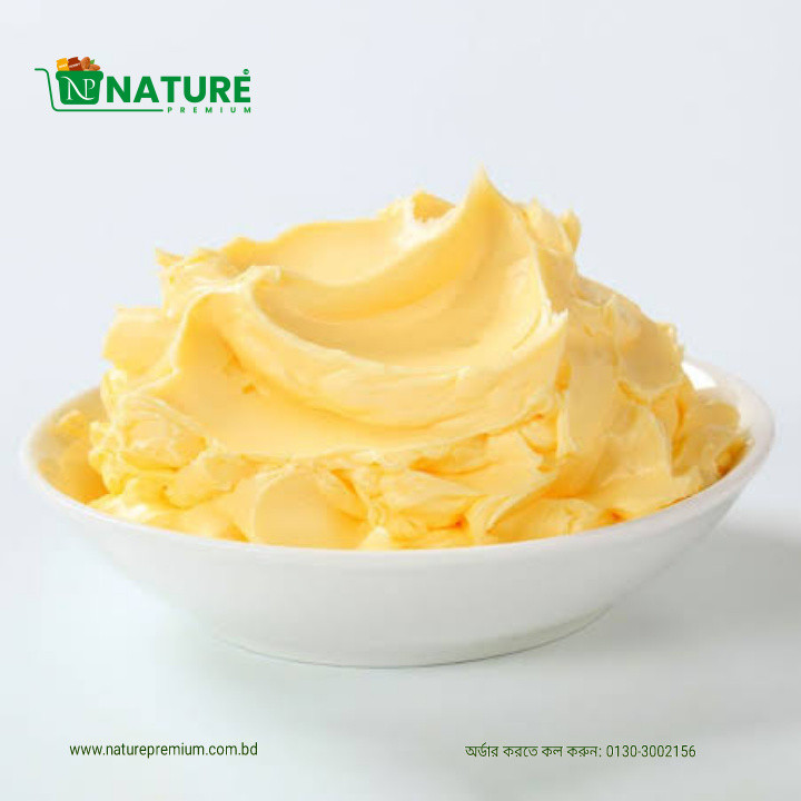 মিল্ক বাটার (Milk Butter) ১ কেজি ১১০০ টাকা || 1063