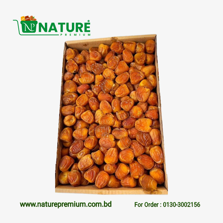 সুক্কারি খেজুর ১ কেজি রোতাব ৳ ১২০০ টাকা/Sukkari rotab dates || 1073