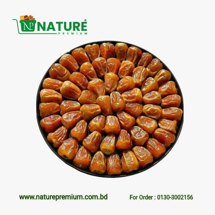 সুক্কারি খেজুর ১ কেজি রোতাব ৳ ১২০০ টাকা/Sukkari rotab dates || 1073